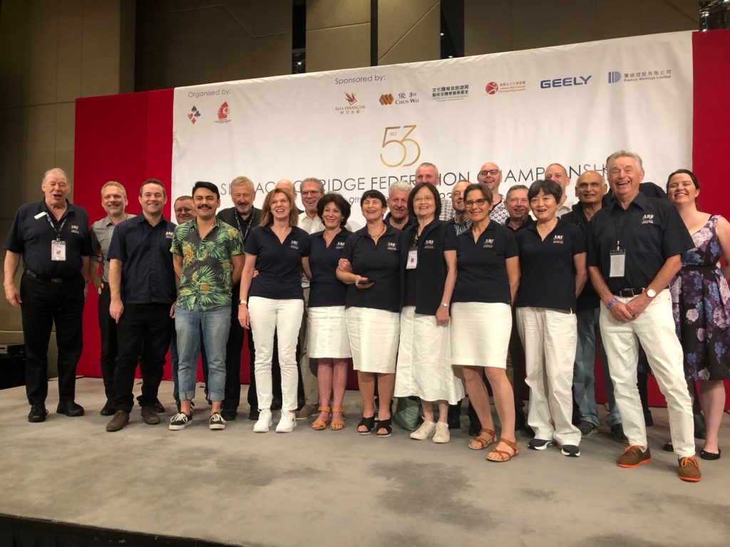 Australian Bridge Federation » 2023 APBF Championships